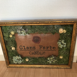 Glanz Farbe CANDLE'S GALLERY - 作品一覧 | minne 国内最大級のハンドメイド・手作り通販サイト