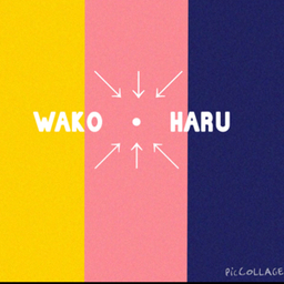 WAKO-HARU'S GALLERY - 作品一覧 | minne 国内最大級のハンドメイド・手作り通販サイト