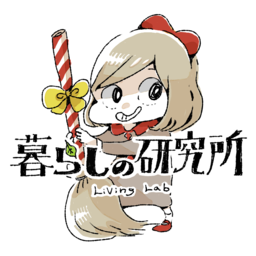 LIVING-LABO'S GALLERY - 作品一覧 | minne 国内最大級のハンドメイド・手作り通販サイト