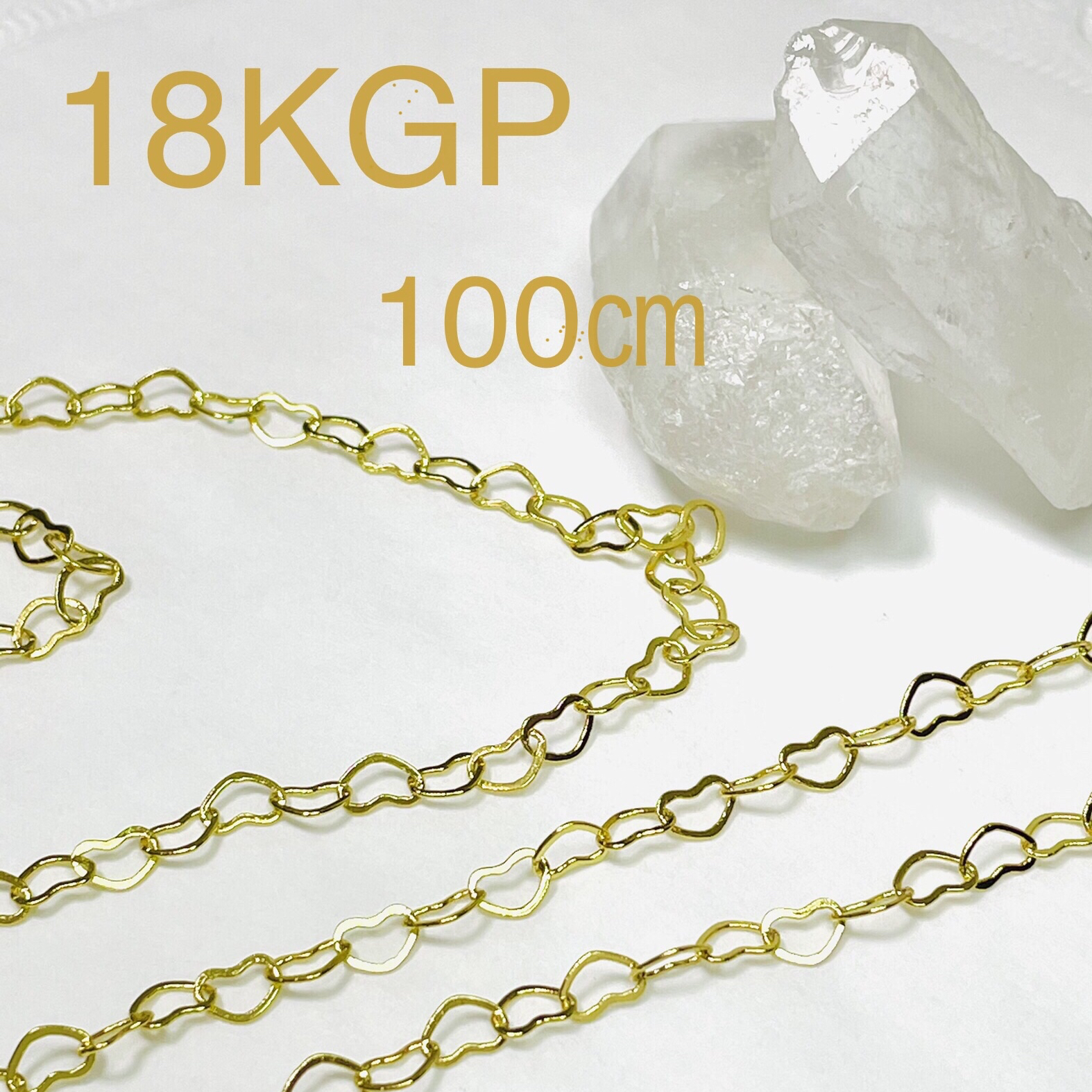 真鍮ハートチェーン 長持ちメッキ 18KGP本金メッキ | minne 日本最大級のハンドメイド・手作り通販サイト