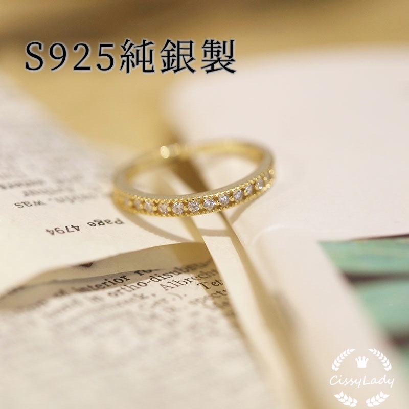 S925純銀製 細身 ミニCZダイヤ フリーサイズ K14 指輪 リング ring ピンキーリング - CISSYLADY | minne 国内最大級のハンドメイド・手作り通販サイト