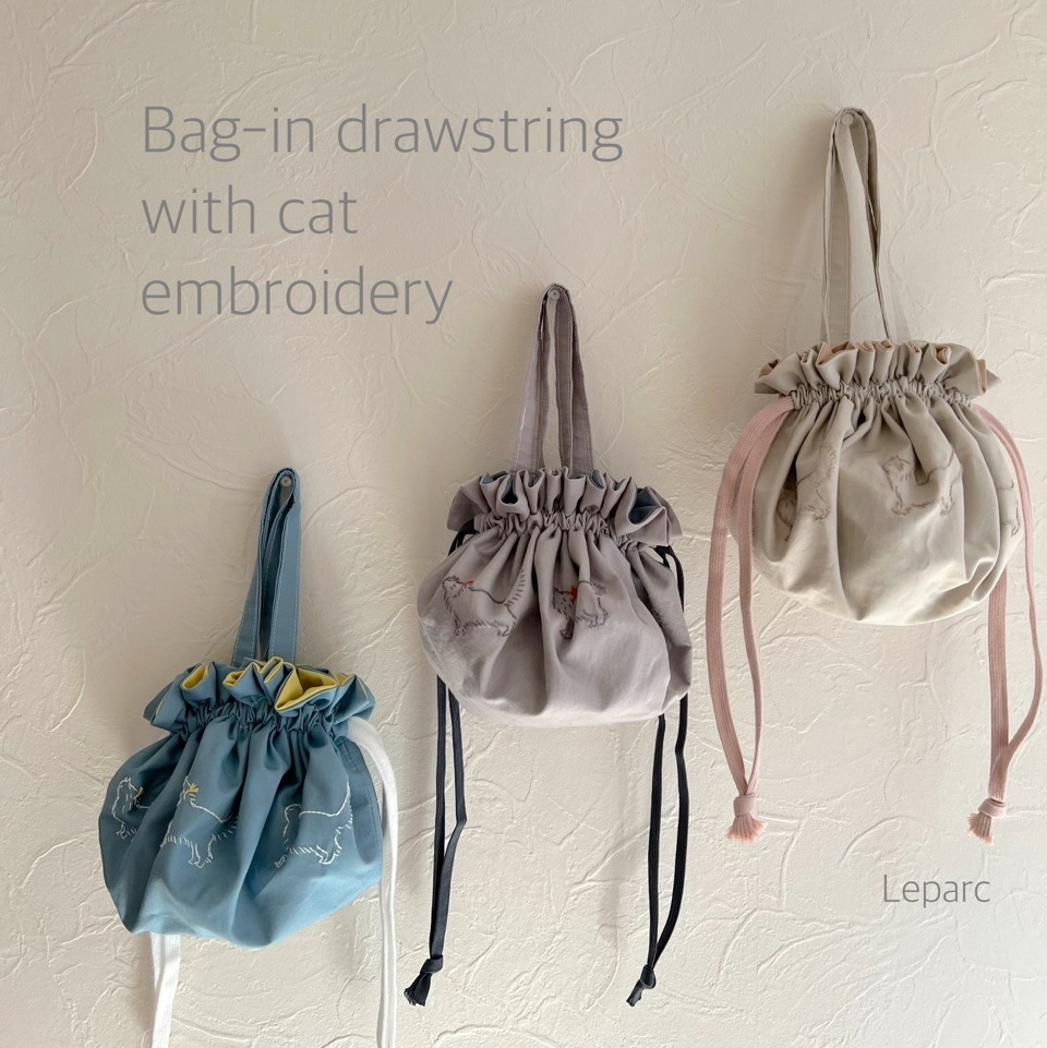 猫の刺繍バッグイン巾着【3種類】 - Le Parc's GALLERY | minne 国内最大級のハンドメイド・手作り通販サイト
