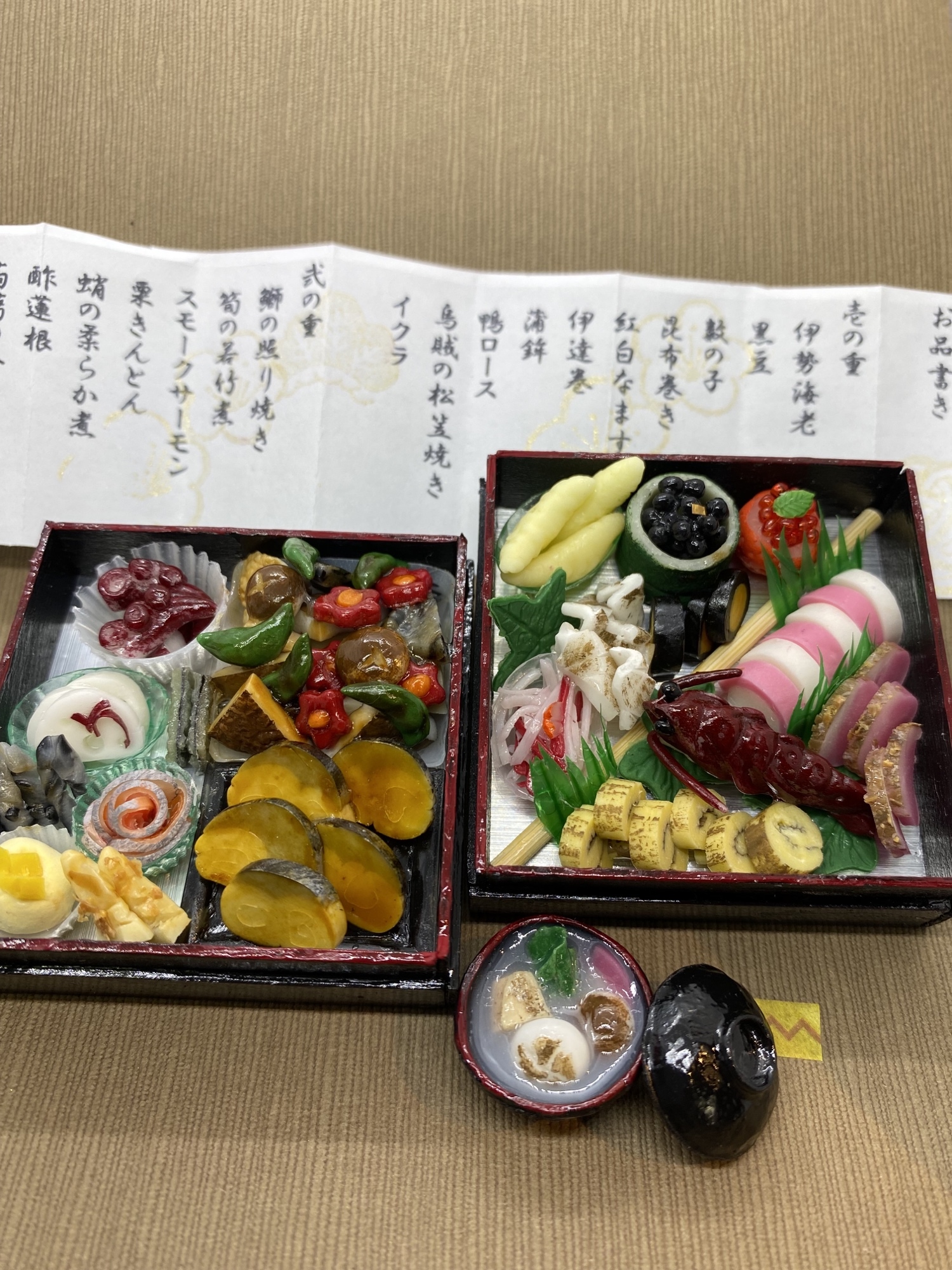 ミニチュアフード 5㎝角のお節重 - MOFMOF-LABO'S GALLERY | minne 国内最大級のハンドメイド・手作り通販サイト