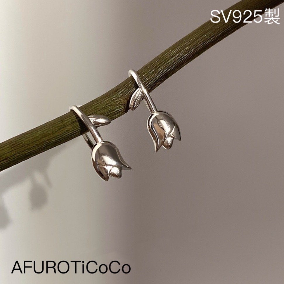 シルバー925 チューブ フック ピアス ミニピアス つけっぱなし SV925 セカンドピアス 華奢 小さめ 重ねつけ - afuroticocom | minne 国内最大級のハンドメイド ...