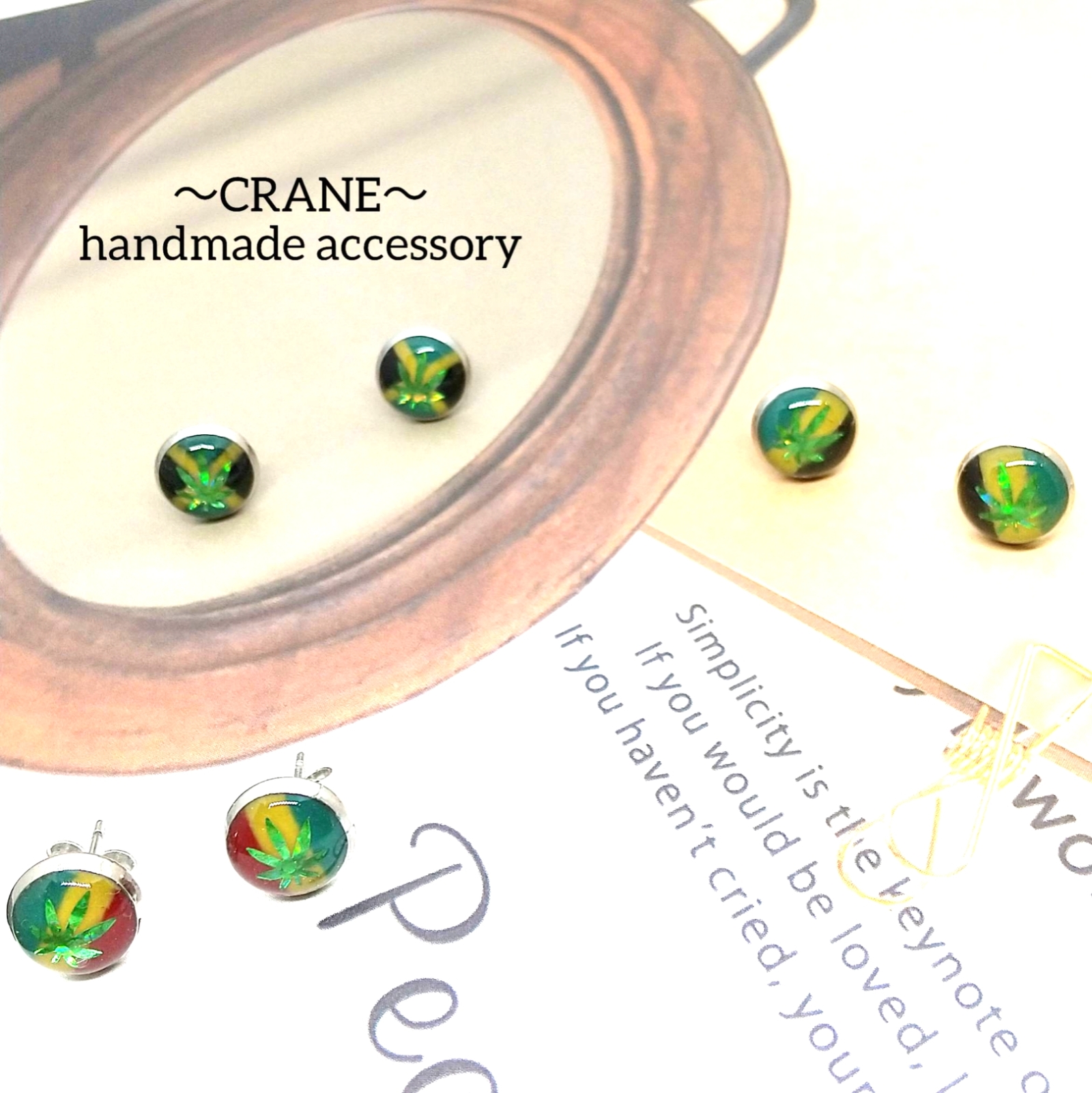 [送料無料]ﾗｽﾀｶﾗｰﾋﾟｱｽ(ﾌﾟﾁｼﾘｰｽﾞ) - CRANE handmade accessory | minne 国内最大級のハンドメイド・手作り通販サイト