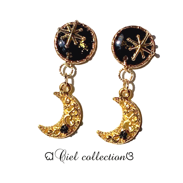 夜空を照らす三日月のピアス🌙 | ハンドメイドマーケット minne