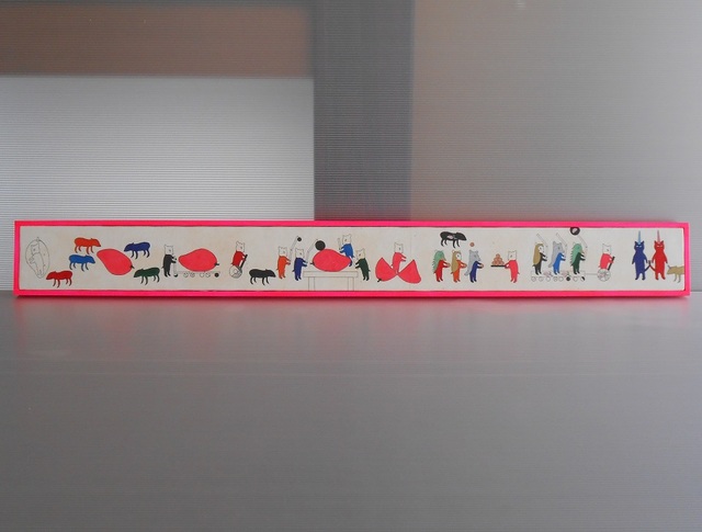 ku‐ma（ミニ）のマンゴー太郎 前半 | ハンドメイドマーケット minne