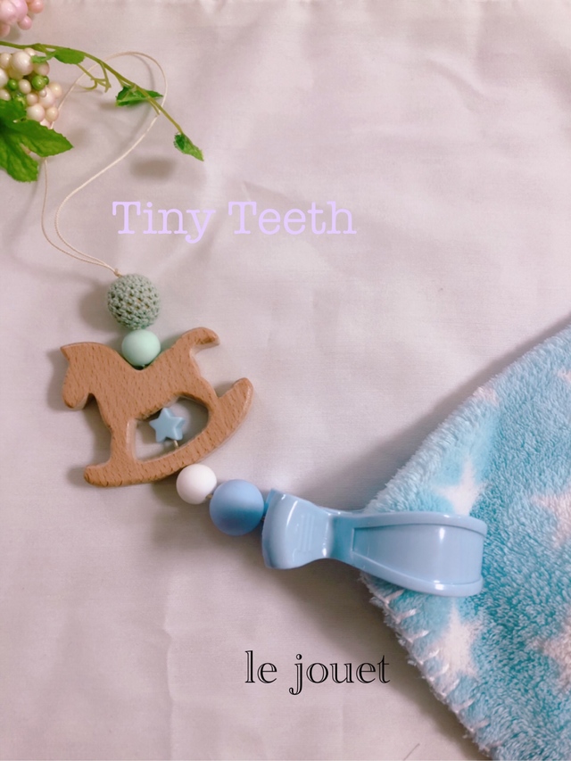 Tiny teeth シューズクリッパー 木馬 | ハンドメイドマーケット minne