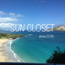 SUN CLOSET♡GALLERY - 作品一覧 | minne 国内最大級のハンドメイド・手作り通販サイト