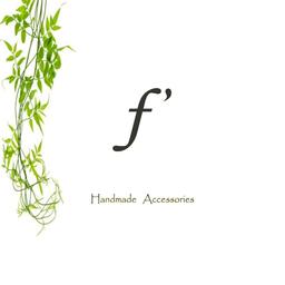 f’-HANDMADE'S GALLERY - 作品一覧 | minne 国内最大級のハンドメイド・手作り通販サイト