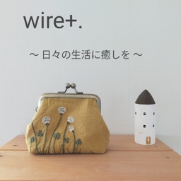 wire+. - 作品一覧 | minne 国内最大級のハンドメイド・手作り通販サイト