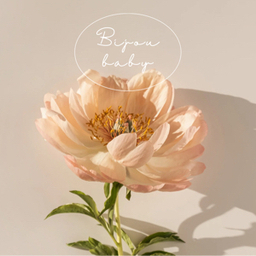 Bijou baby - 作品一覧 | minne 国内最大級のハンドメイド・手作り通販サイト